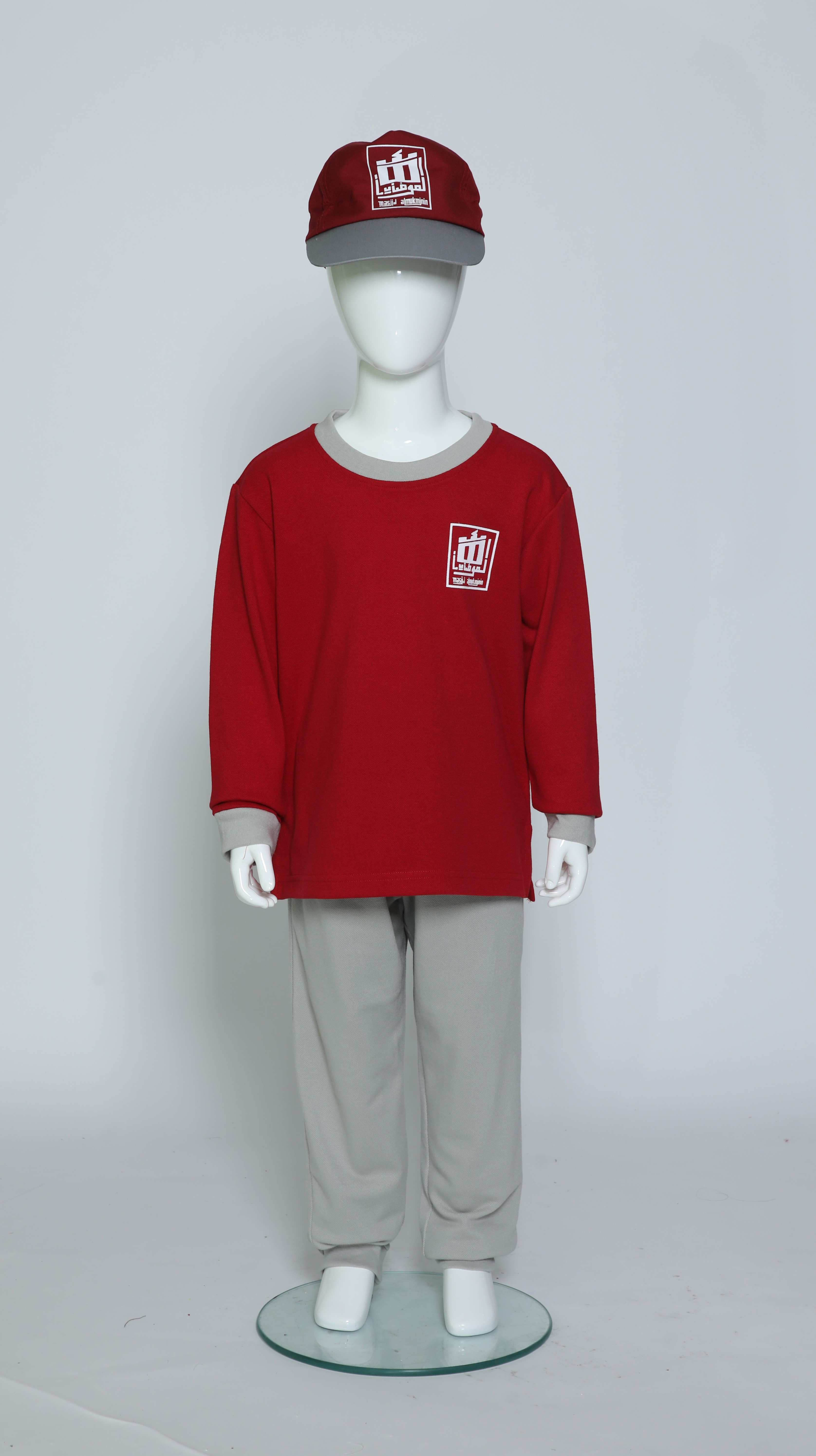 Al-Mukminin Mosque (Kindergarten) - PE Attire SET | InTrend Uniforms