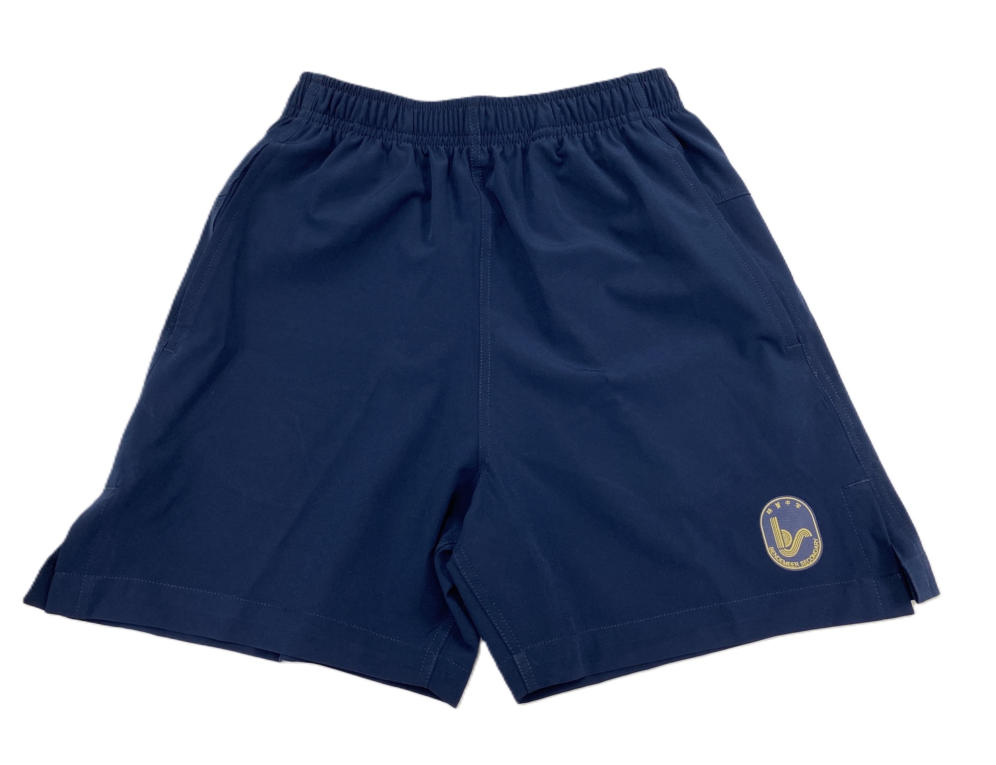 Bendemeer Secondary School - PE SHORTS | InTrend Uniforms