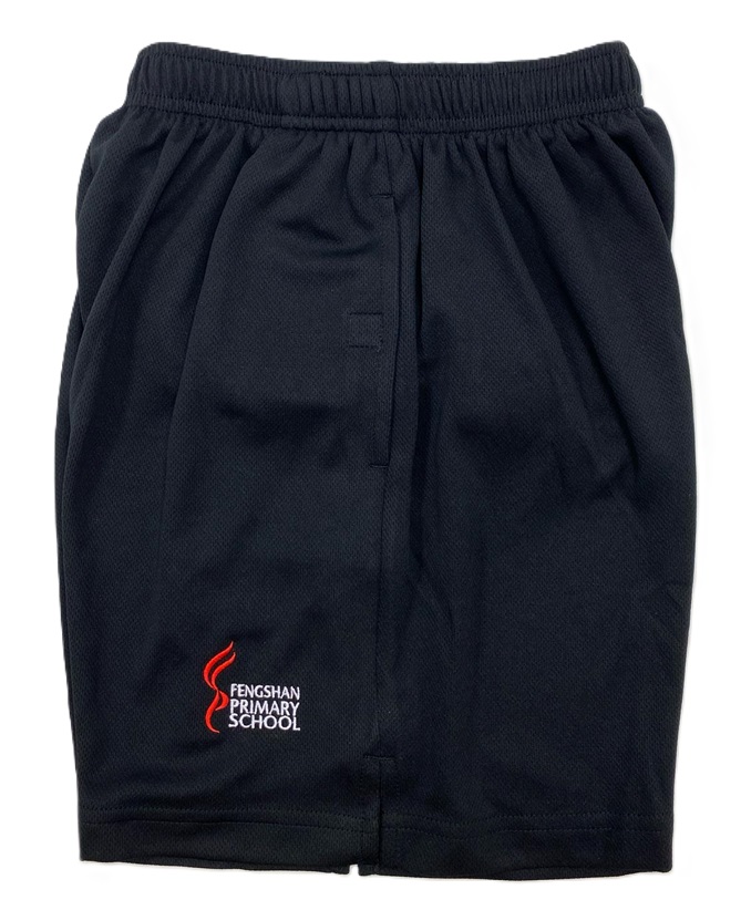 Fengshan Primary School - PE Shorts | InTrend Uniforms