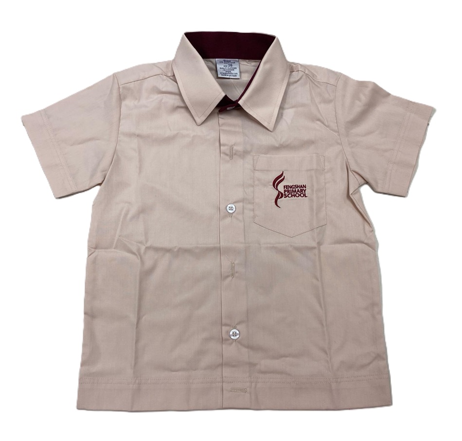 Fengshan Primary School - UNISEX SHIRT | InTrend Uniforms